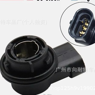 68285062AA 适用于福特汽车转向灯大灯尾灯刹车灯雾双丝汽车灯座-阿里巴巴