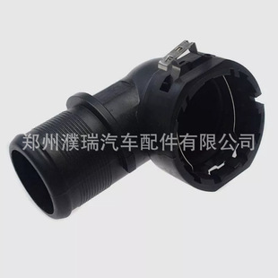 254851J000 25485-1J000 适用于现代起亚水管接头加水口连接器-阿里巴巴