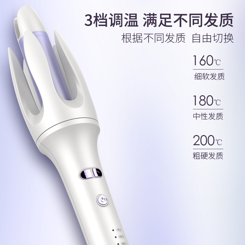 Korean style 28mm large roll long-lasting shaping does not hurt hair ...