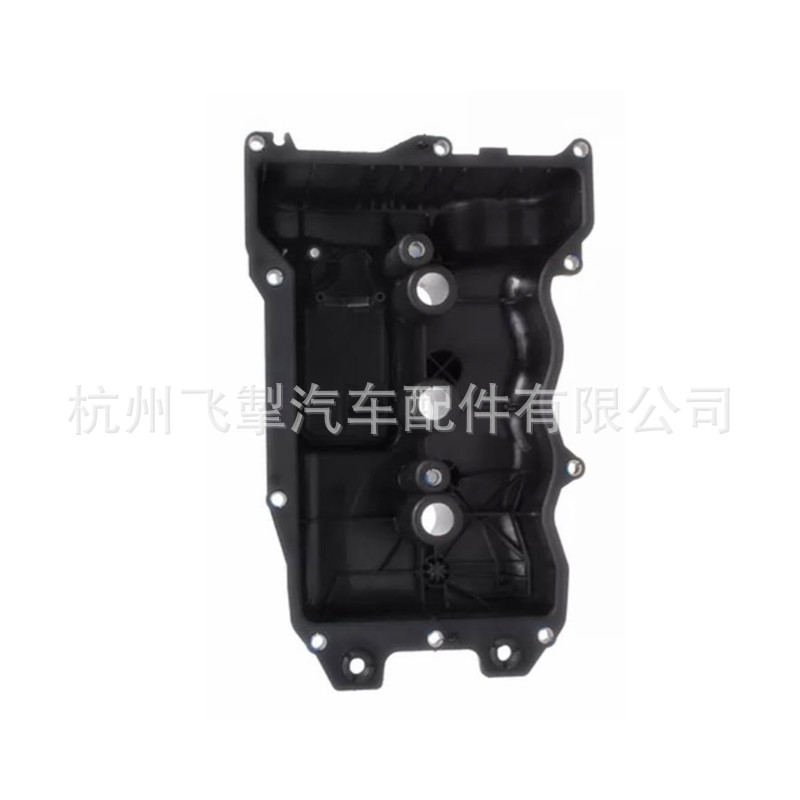 132650361R 132652878R 气门室盖适用于Renault Kwid 1.0 12V B4D-阿里巴巴