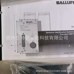 全新 BALLUFF巴鲁夫 传感器 BIS F-420-000-A 现货 议价销售-阿里巴巴