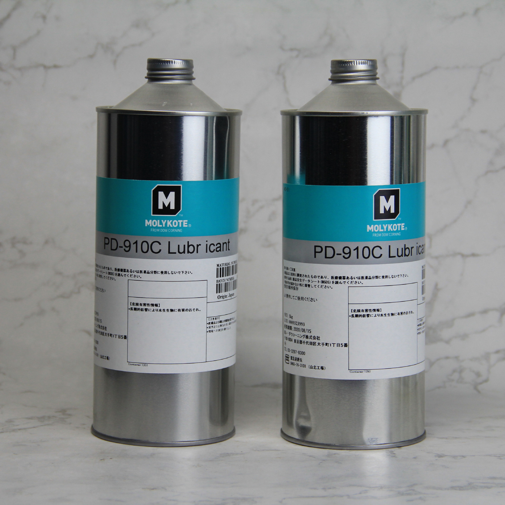 摩力克PD-930/PD-910/L-8030电子挥发油数码速干性皮膜油降噪润滑-阿里巴巴