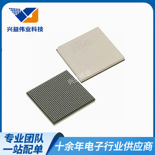 XC7Z100-2FFG900I 900-pin FCBGA封装 刚面嵌入式FPGA处理器IC-阿里巴巴