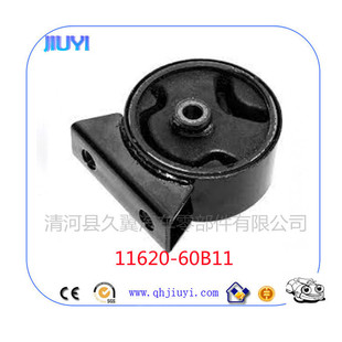 厂家直供 品质保证11620-60B11适用于铃木 支架-阿里巴巴