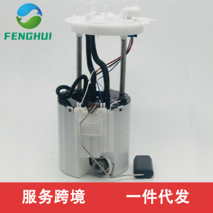 13588158 13510860 13507282 13522158适用于科鲁兹别别克威朗-阿里巴巴