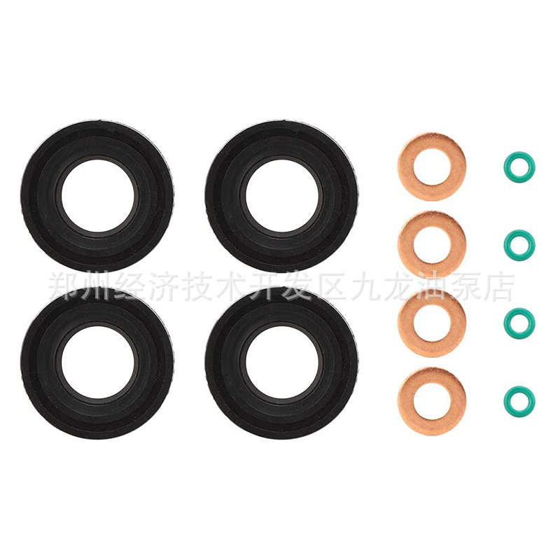 6C1Q-6K780-AB 1372494维修包适用喷油嘴油封 6C1Q-6K780-AB-阿里巴巴