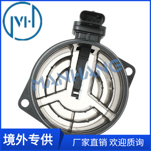 5WK9 8101 5WK98101 A6450900048 A645 090 00 48 空气流量计-阿里巴巴