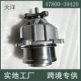 47800-39400 全新联轴器总成 适用现代圣达菲 47800-39410-阿里巴巴