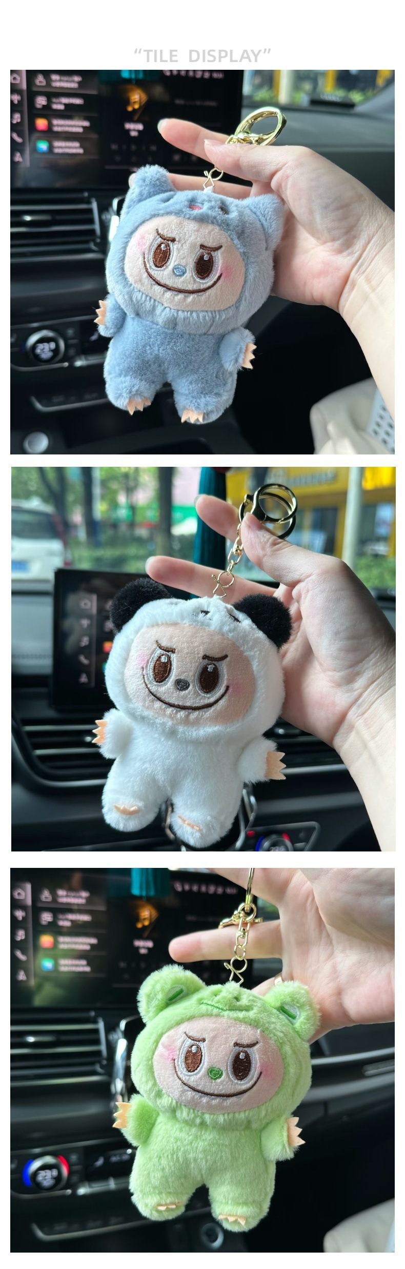 可爱变装拉布布公仔labubu毛绒玩具钥匙扣挂件书包挂件玩偶娃礼物-阿里巴巴