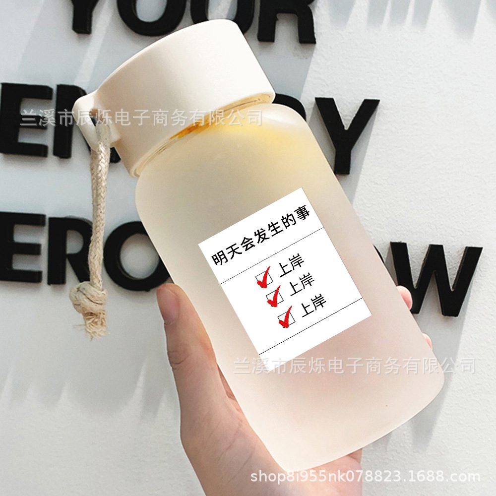 62张考研表情包搞笑贴纸学生桌面保温杯ipad电脑装饰防水DIY贴画-阿里巴巴