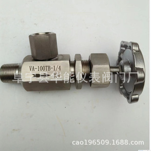 仪表阀 截止阀VA-100TB-1/4 VA-200TC-1/2 价格面议-阿里巴巴