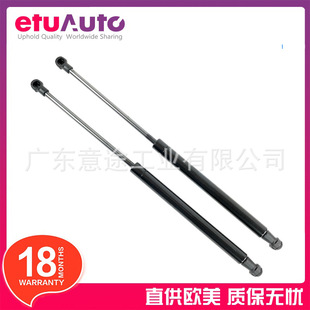 适用路虎发现 运动版揽胜 机盖撑杆 BKK780010 LR009106-阿里巴巴