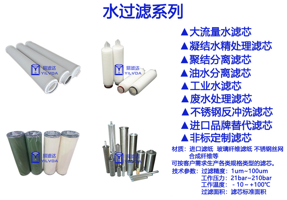 P182062易滤达适配空滤-阿里巴巴