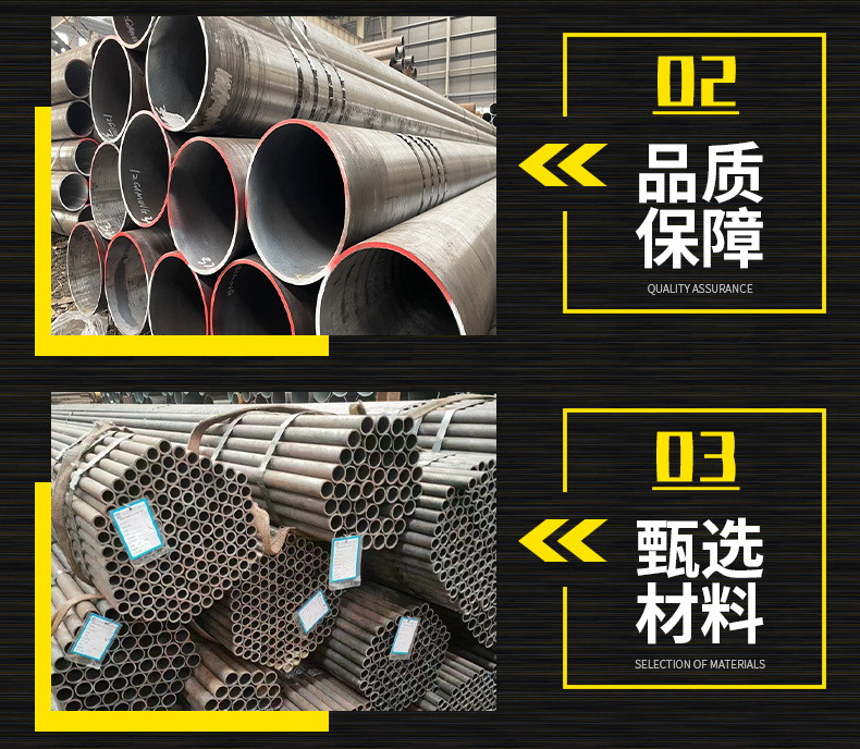 Q345E低温无缝钢管GB6479化肥专用无缝管 高压化肥设备用无缝钢管-阿里巴巴