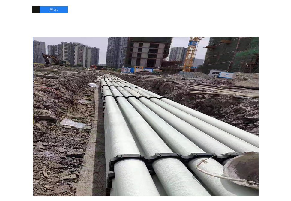 db-bwfrp管 电缆管厂家 纤维缠绕拉挤电缆保护管 150*4保护管-阿里巴巴