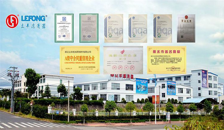 1907584 LF3594 P550342适用于依维柯重卡车/汽车/集装箱机油滤芯-阿里巴巴