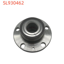 大眾波羅汽車軸承-大眾波羅汽車軸承批發、促銷價格、產地貨源 - 阿里巴巴