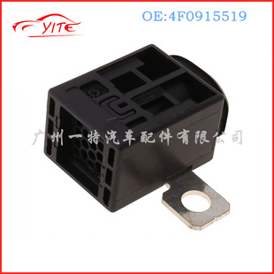 适用于奥迪 A4L Q5 A5 A6L A7电瓶过载保护器8P0937548 4F0915519-阿里巴巴