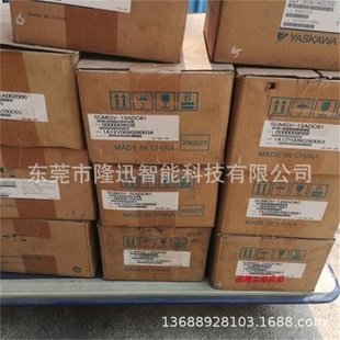 安川伺服电机SGM7G-09AFC6C SGM7G-09A7C61原装议价-阿里巴巴