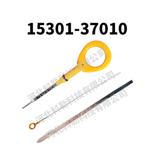 15301-37010适用于丰田卡罗拉普锐斯矩阵雷克萨斯汽车发动机油尺-阿里巴巴