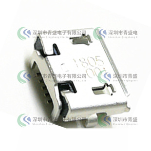 1050170001 USB-B型 5PIN USB插座连接器 针座 先询后拍-阿里巴巴