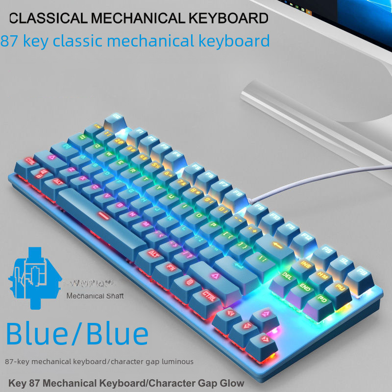 Cross-border Direct Supply 87 Keyboard E-sports Game Keyboard ...