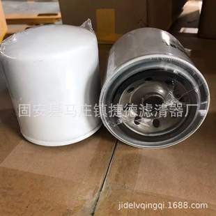 P550335 机油滤清器滤芯-阿里巴巴