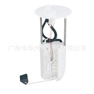 77020-0K080适用于丰田海拉克斯TGN15汽车油泵燃油泵-阿里巴巴