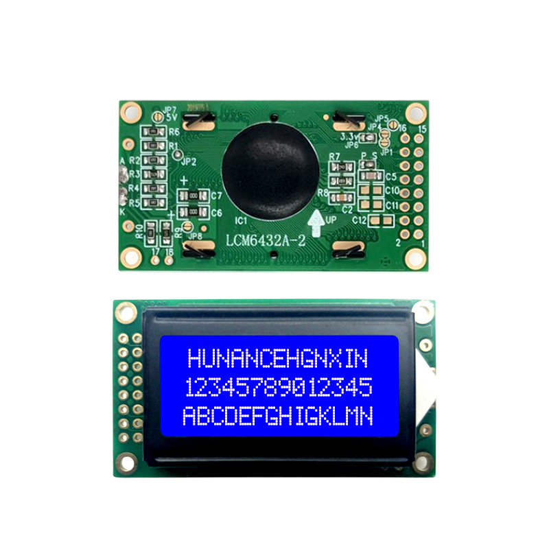 LCD显示屏LCM6432A带字库液晶模组5寸字符点阵屏 ST7920扩展屏-阿里巴巴