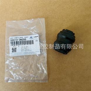 55513-3N200适用于现代起亚索纳塔名图等车系 稳定杆衬套 开口胶-阿里巴巴