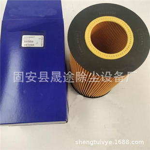 机油滤清器20998807,20796785, 21040164, P550820,P550905-阿里巴巴