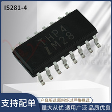 thp4光耦-thp4光耦批发、促销价格、产地货源 - 阿里巴巴