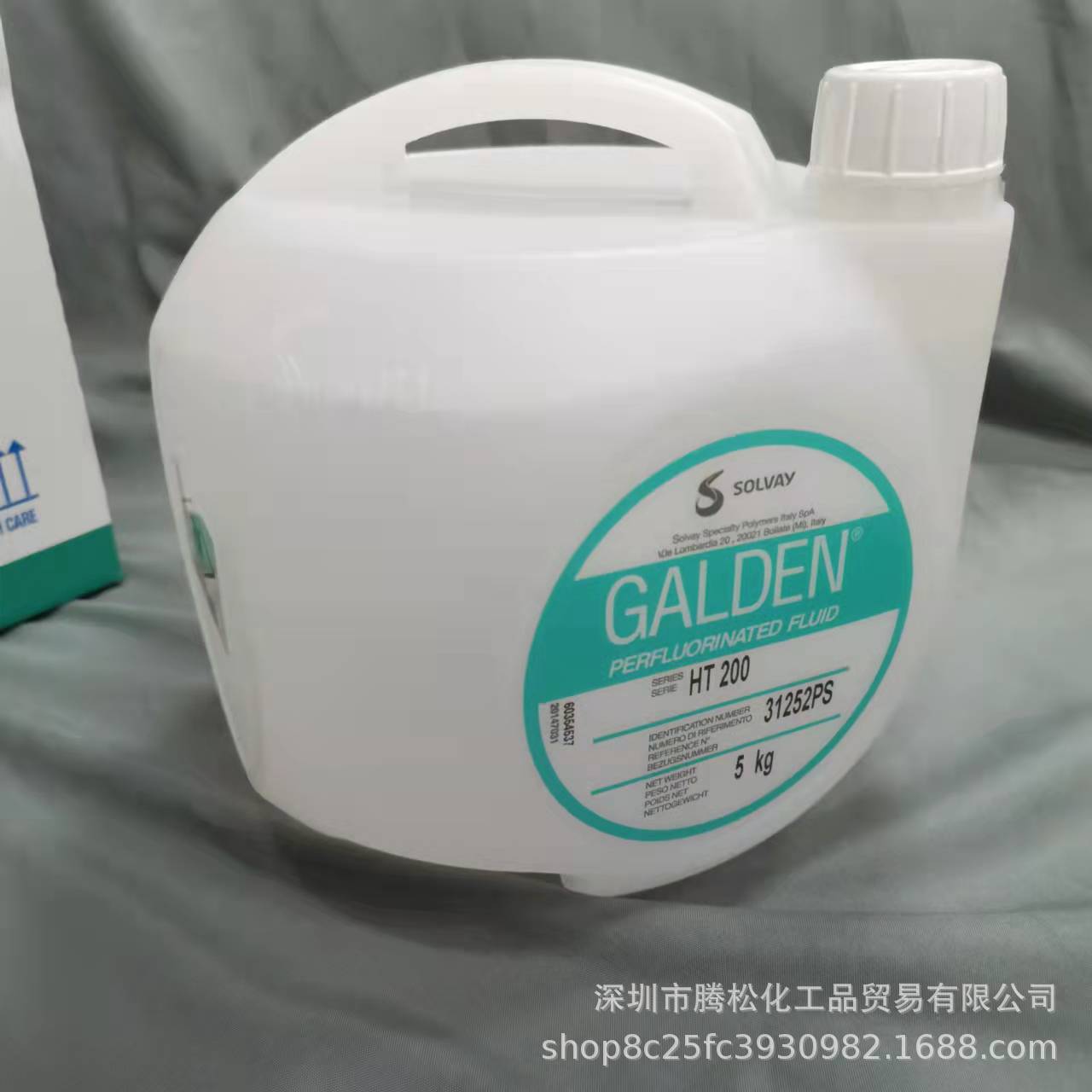意大利苏威GALDEN PFPE HT-200冷却液/热传导液5KG/可分装出售-阿里巴巴