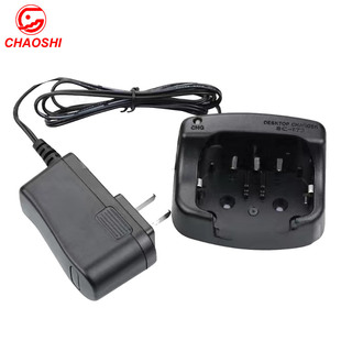 IC-M33对讲机充电器BC-173 BC173 IC-M34 BP-252 BP-224-阿里巴巴