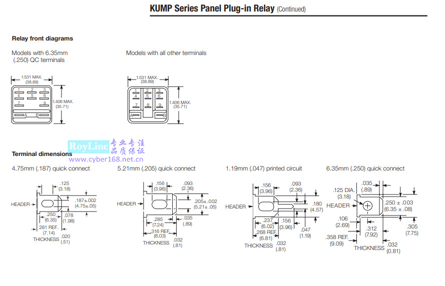 P&B TYCO TE继电器KUMP-11D18-12 KUMP-14D18-24 KUMP-14D18-12-阿里巴巴
