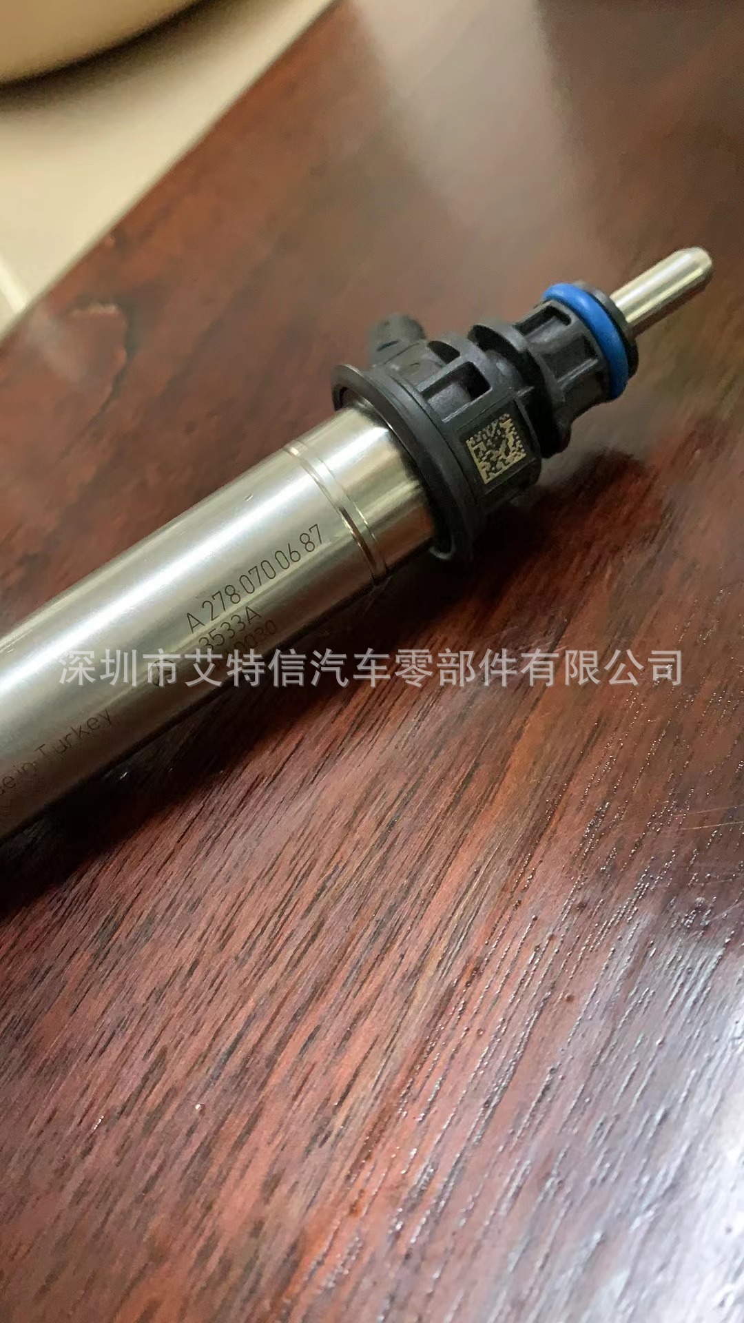 A2780700687适用于奔驰缸内直喷喷油嘴 A2560700187 0261500065-阿里巴巴