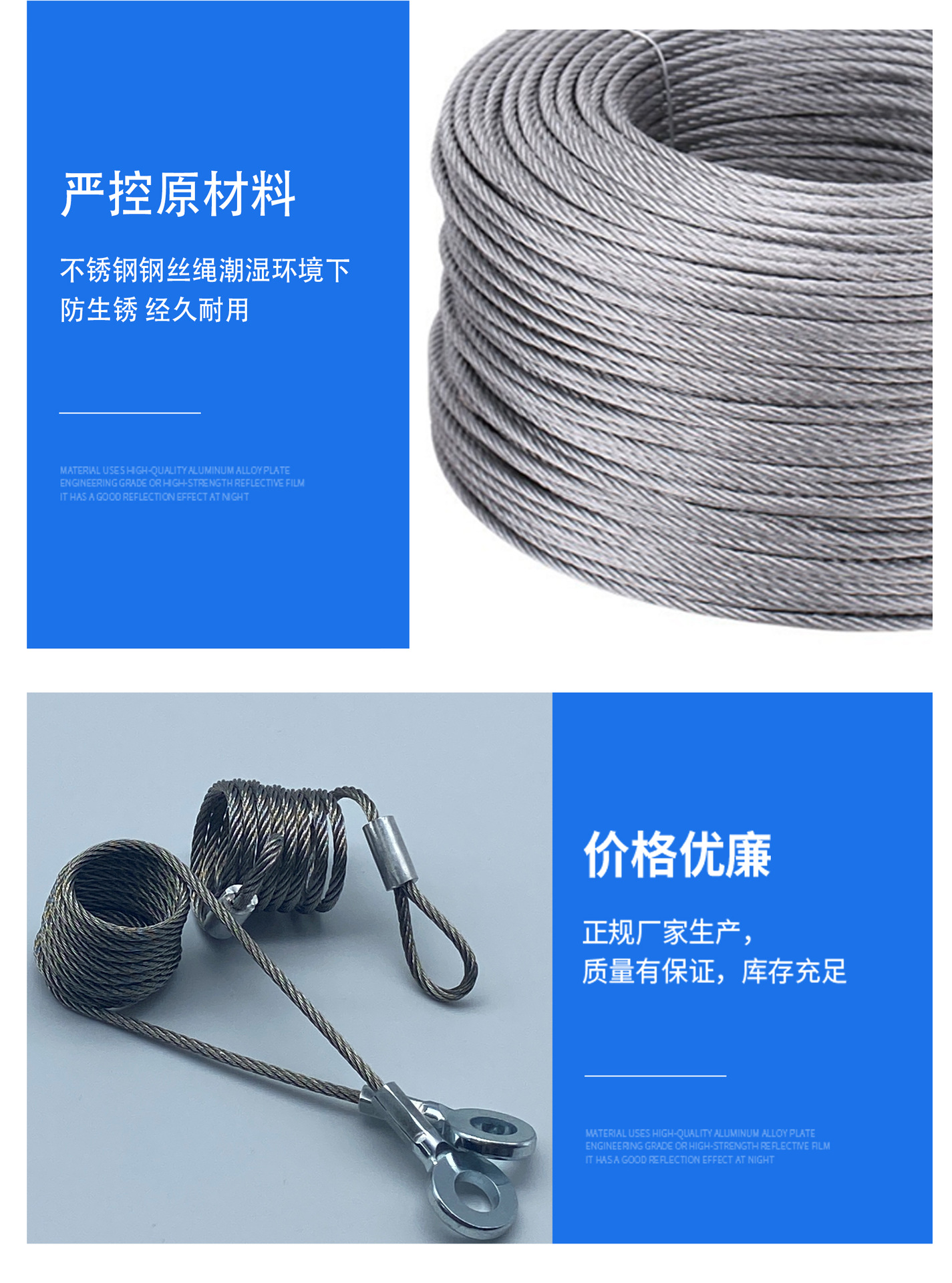 304不锈钢弹簧钢丝绳 涂塑伸缩防盗高回弹包胶弹簧钢丝绳安全绳-阿里巴巴