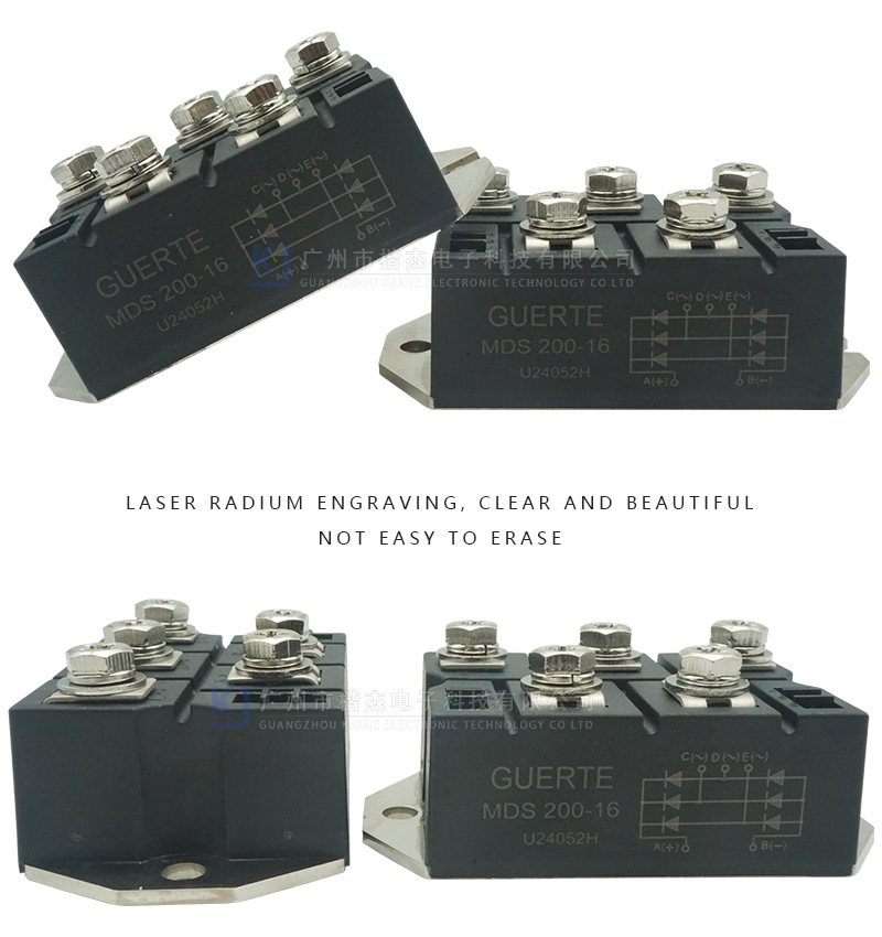 原装全新GUERTE固尔特MDS200-16三相整流桥模块200A 250A1600V-阿里巴巴