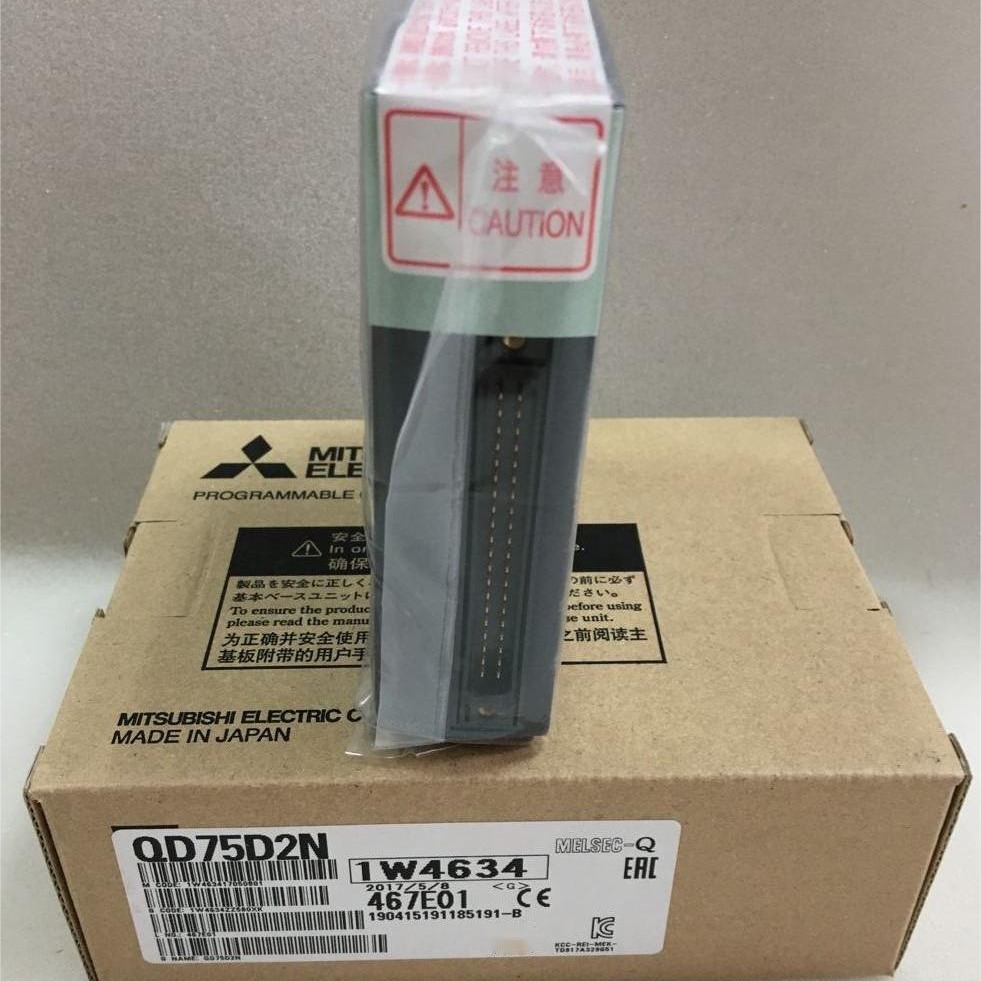 qd75定位模块-qd75定位模块批发、促销价格、产地货源 - 阿里巴巴