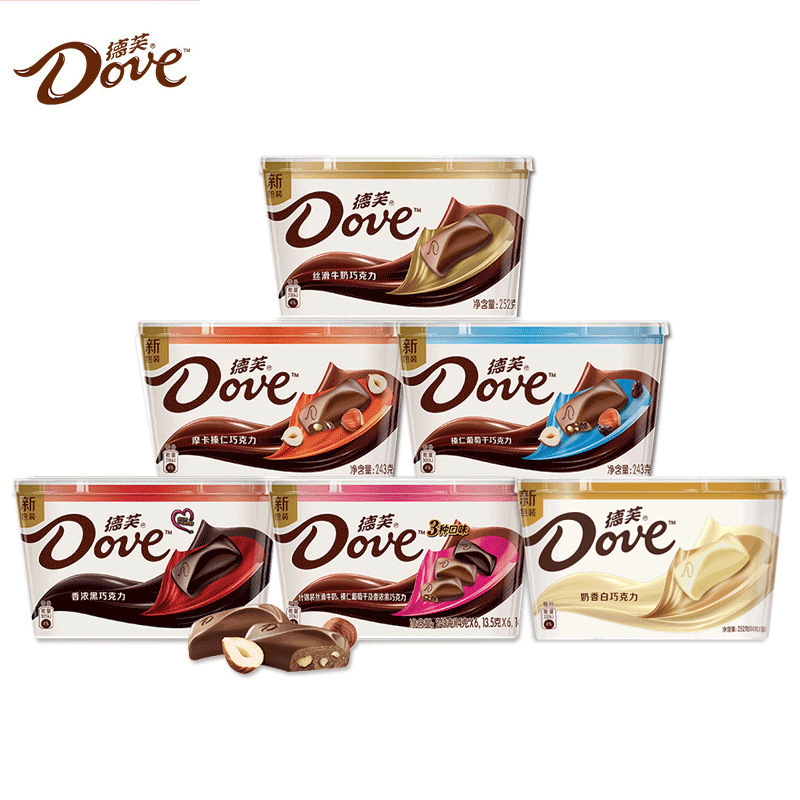 德/芙巧克力碗装礼盒装252g批发香浓黑白巧克力送女友零食糖果-阿里巴巴