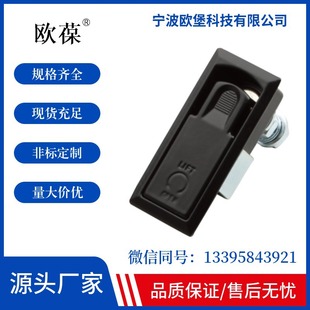 中高端仿生久MS726-1-2-3-4 锌合金压缩锁 可调高度有伸缩功能-阿里巴巴