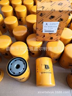 02/910155A滤芯工程机械配件320/07483滤清器生产厂家-阿里巴巴