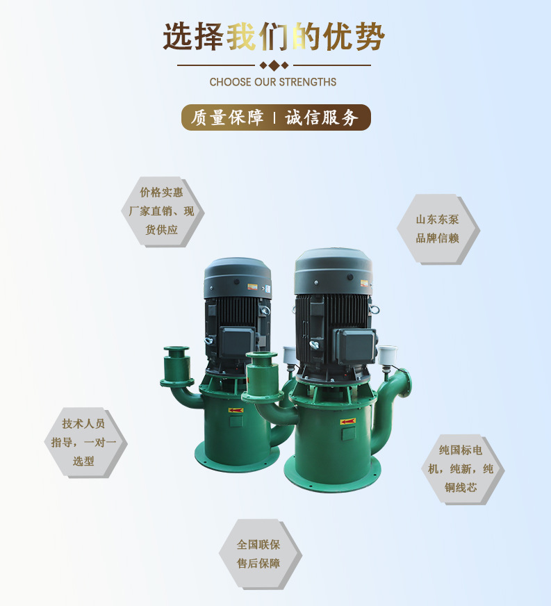 厂家供应 加强自吸泵WFB电厂钢厂配套工业泵 无密封自控自吸泵-阿里巴巴