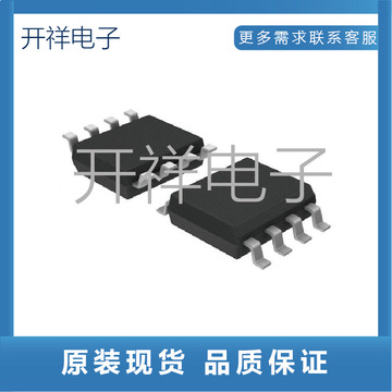 JRC4558D JRC4558 4558 SOP-8 贴片双运算放大器芯片 全新现货-阿里巴巴