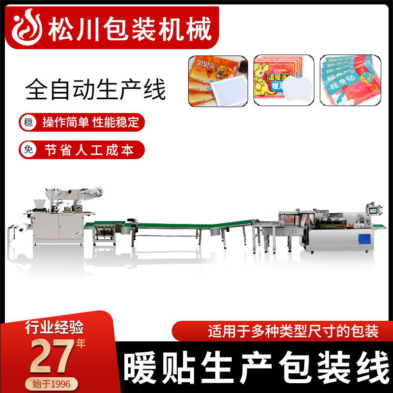 nb350-nb350批发、促销价格、产地货源 - 阿里巴巴