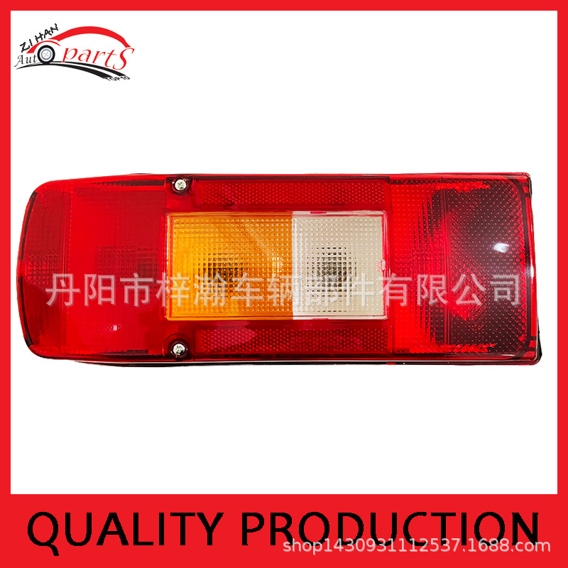 供应适用于沃尔沃FM卡车尾灯 21097450 21097447-阿里巴巴