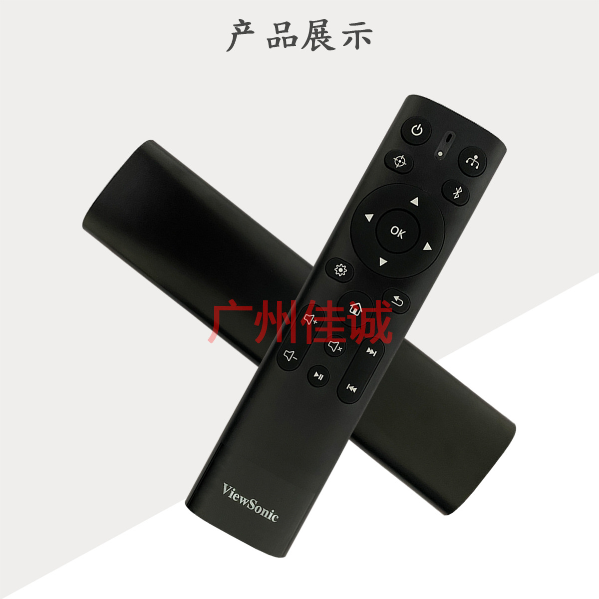 原装全新viewsonic优派投影机/仪遥控器 多功能 灵敏 精准适配-阿里巴巴