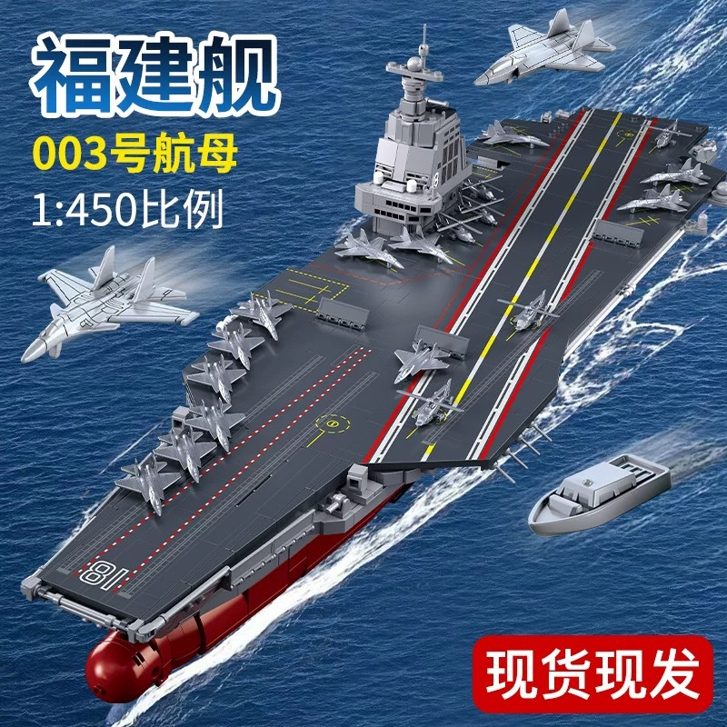 b1188-b1188批发、促销价格、产地货源 - 阿里巴巴