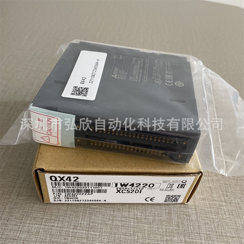 全新原装三菱Q系列QX42 PLC输入模块现货-阿里巴巴
