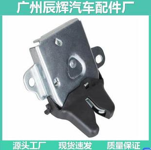 适用丰田卡罗拉汽车后备箱尾门锁 64610-02071 64610-02070-阿里巴巴